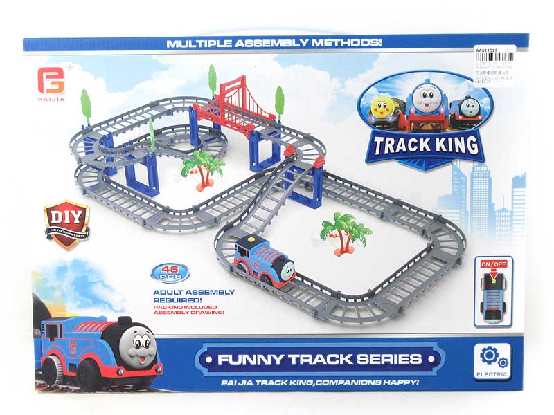 Funny Track Series for Kids 46 PCS - Cut Price BD