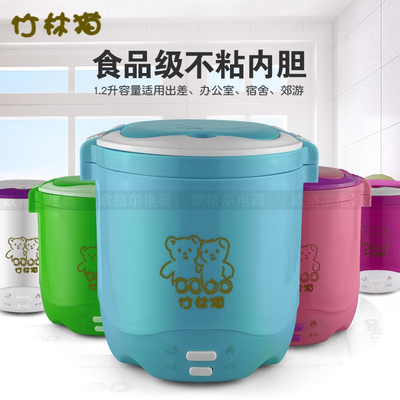 Bamboo Cat Mini Rice Cooker 304 Stainless Steel Tank BB Pot With 1.2 L ...