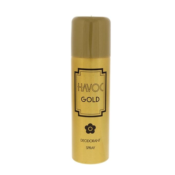 Gold Deodorant Body Spray for Women - 200ml - Cut Price BD