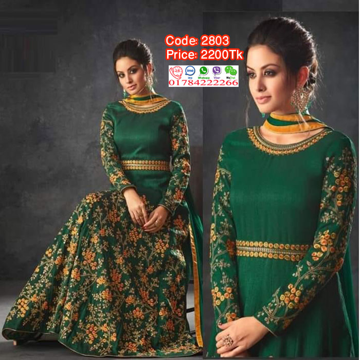Gorgeous Indian Exclusive Designer Three Piece - Cut Price BD