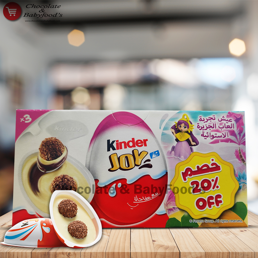 Kinder Joy 3pcs pack Girl 60G