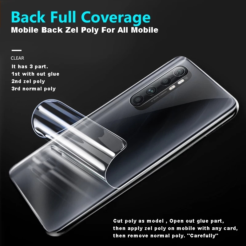 Back Poly Sticker For All Mobile Ultra Thin Transparent - Cut Price BD