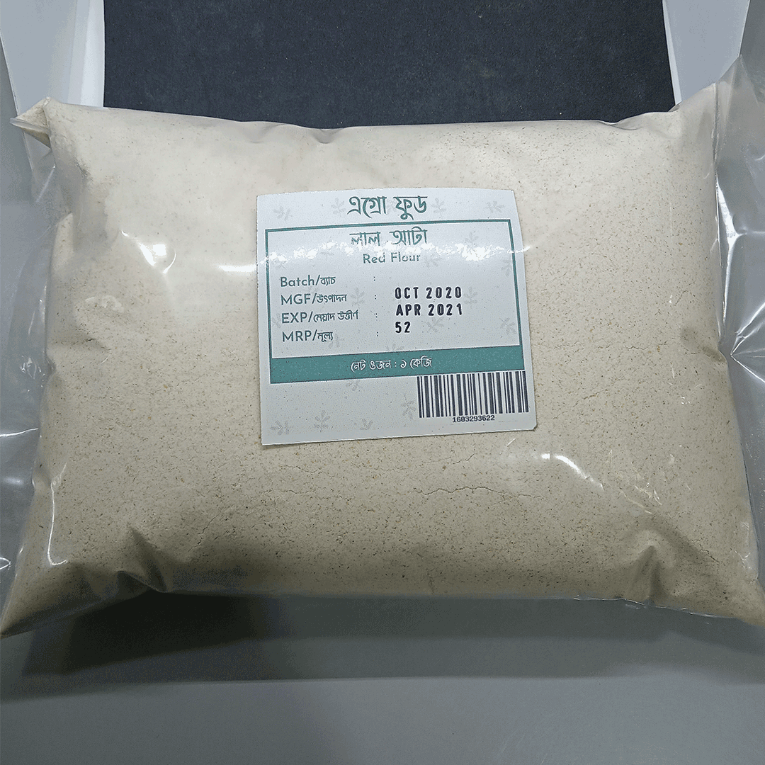Lal Ata 1 Kg - Cut Price BD