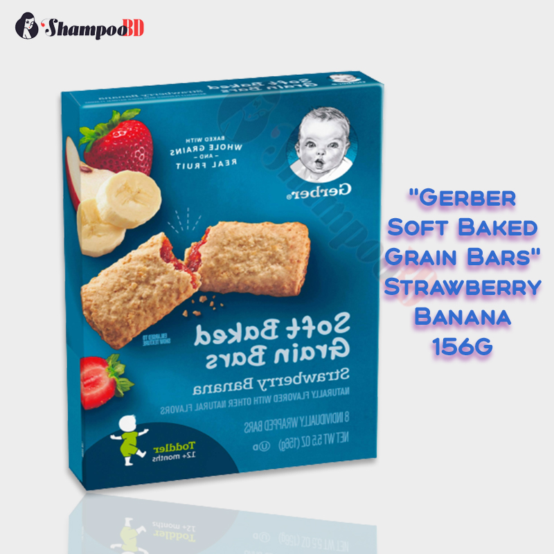 "Gerber Soft Baked Grain Bars" Strawberry Banana 156G