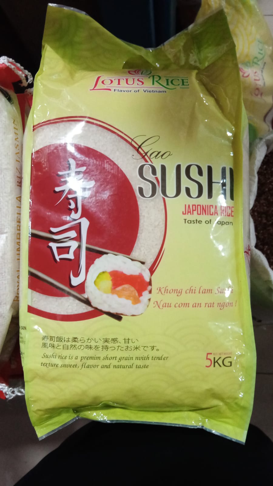 susu rice - Cut Price BD