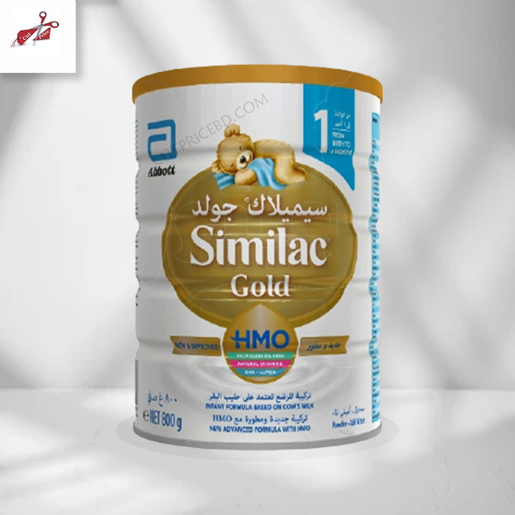 Similac Gold 1 0 to 6 months 800G - Cut Price BD